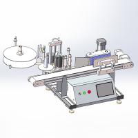 China Desktop Automatic Wine Beer Bottle Labeler Sticker Labelling Machine Applicator for sale
