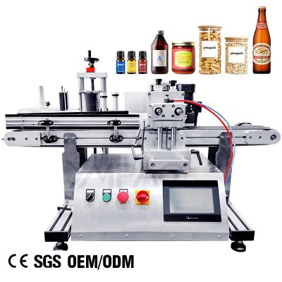 China Food Grade PET Bottle Labeling Equipment Machine For Jar Seasoning Container ODM for sale