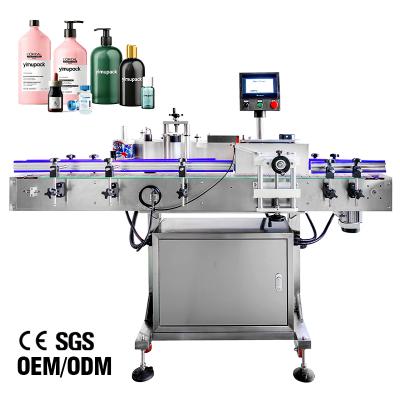 China PLC Touchscreen Automatic Round Bottle Labeling Machine Applicator for Honey Jars for sale