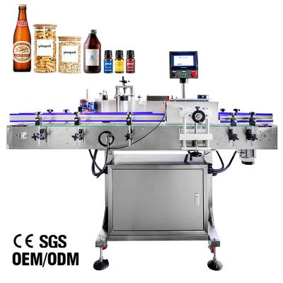 China Self Adhesive Bottle Sticker Labeling Machine Applicator Plastic Glass Bottle 220V for sale