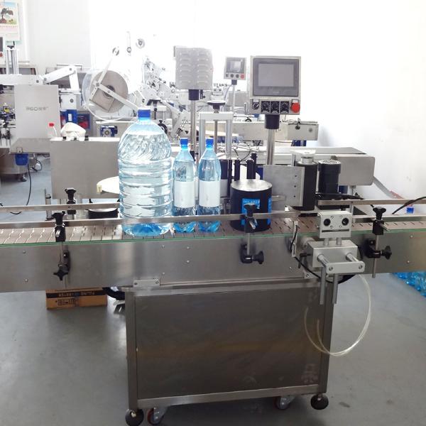 Quality Self Adhesive Bottle Vial Automatic Labeling Equipment Printer Applicator For for sale