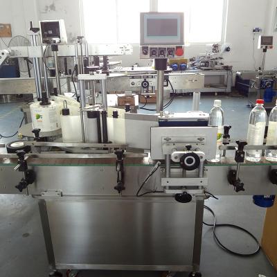 China Factory direct YM510 Bottle wrap around labeling machine wine and sauce bottle Sticker Labeling Machine With CE Certification for sale