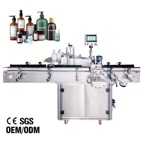 Quality 700W 220V Automatic Labeling Machine For Food Cosmetics Bottle Bag for sale