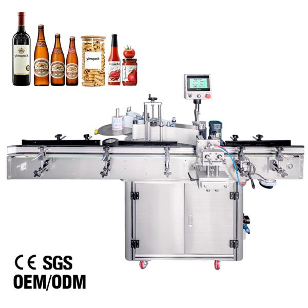 Quality Plastic Cup Automatic Labeling Equipment Sticker Machine For Small Business 200kg for sale