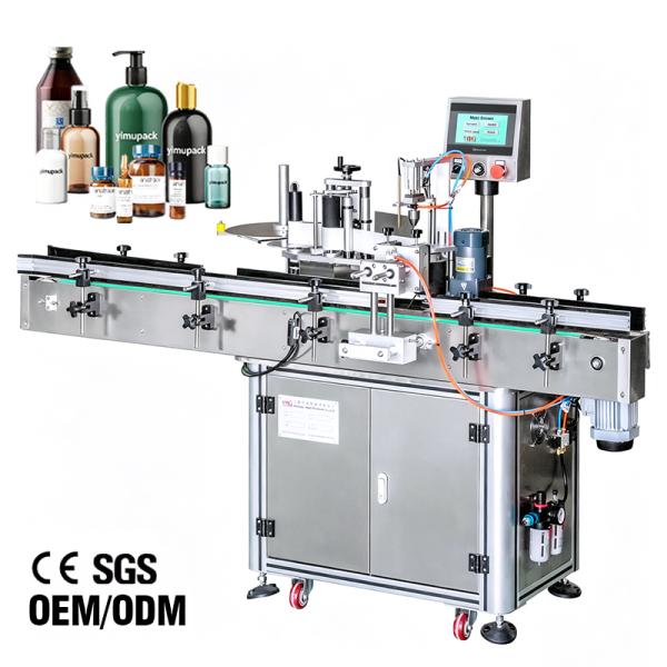 Quality 60pcs/Min Bottle Round Bottle Bag Labeling Machine For Glass Plastic Cup Commercial for sale