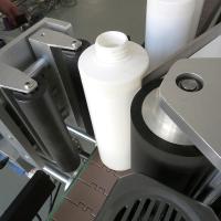 China Multifunctional Automatic Labeler Glass Plastic Water Bottle Labeling Machine Applicator Touchscreen for sale