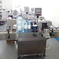 China Multifunctional Automatic Labeler Glass Plastic Water Bottle Labeling Machine Applicator Touchscreen for sale
