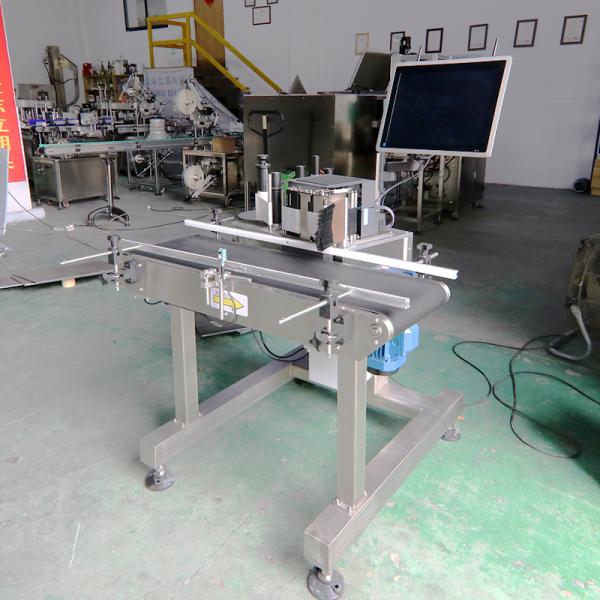 Quality Electric Square Bottle Packaging Labeling Machine For Round Container 20pcs/min for sale
