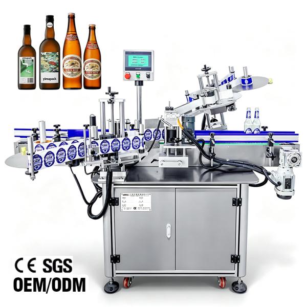 Quality High Quality Win And Beer Bottle Label Applicator Machine Automatic Double Head Neck And Body Labeling Machine For Round Bottles for sale
