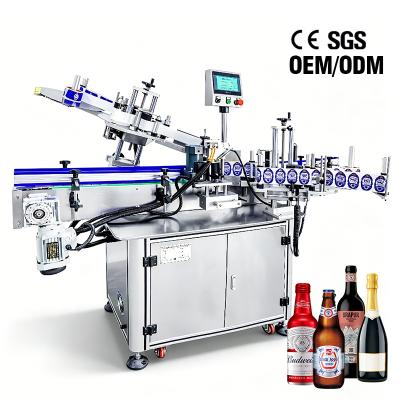 China Automatic Double Head Round Bottle Labeling Machine Plastic And Glass Bottle Label Sticker Machine With CE Certification for sale