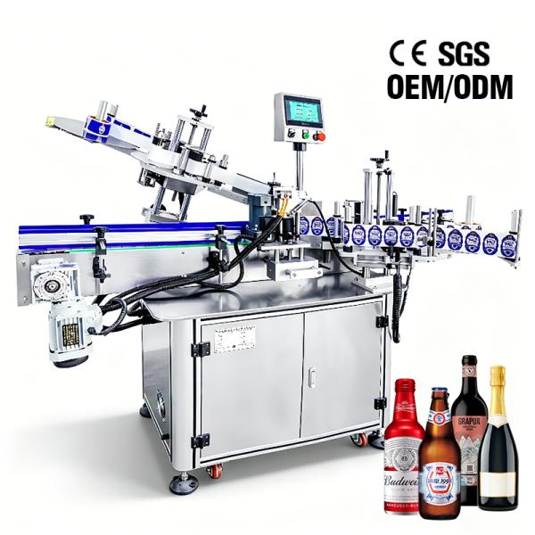 Quality Automatic Double Head Round Bottle Labeling Machine Plastic And Glass Bottle Label Sticker Machine With CE Certification for sale