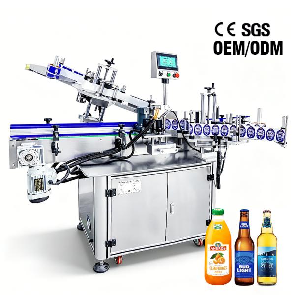 Quality Automatic 2 Head Round Bottle Label Sticker Machine Food And Cosmetic Sticker Labeling Machine For Plastic Bottles for sale