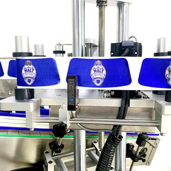 Quality Automatic Double Head Round Bottle Labeling Machine Plastic And Glass Bottle for sale
