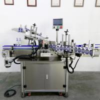 China Automatic Double Head Round Bottle Labeling Machine Beer Water Bottle Label Printing Machine Compatible With Date Code Printers for sale