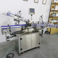 China Automatic Double Head Round Bottle Labeling Machine Beer Water Bottle Label Printing Machine Compatible With Date Code Printers for sale