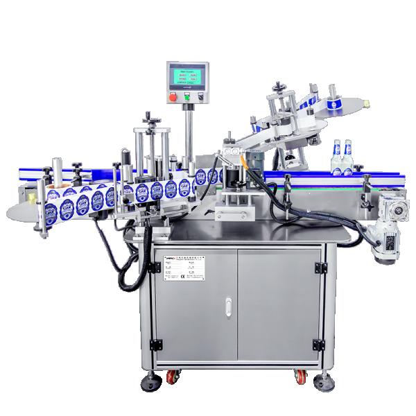 Quality Double Head Bottle Labeling Equipment Automatic Round Bottle Labeling Machine With CE Certification For NECK And BODY Labeller for sale