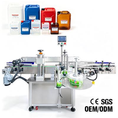 China High Precision Automatic Box Labeling Machine Gasoline and Alcohol Labeling Machine for Bottles and Buckets for sale