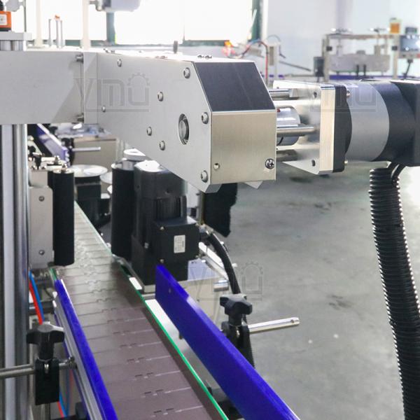 Quality High Precision Automatic Round Bottle Labeling Machine Glass and Plastic Bottle for sale