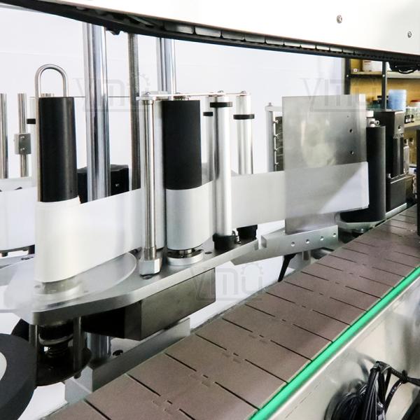 Quality High Precision Automatic Round Bottle Labeling Machine Glass and Plastic Bottle for sale