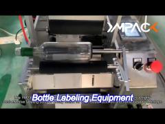 semi automatic round bottle labeling machine can be paired with date code label printing machine