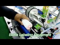 pharmaceutical automatic bottle labeling machine wine bottle labeler applicator 110v