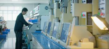 China Factory - Sichuan Easy Vision Photoelectric Technology Co,.Ltd
