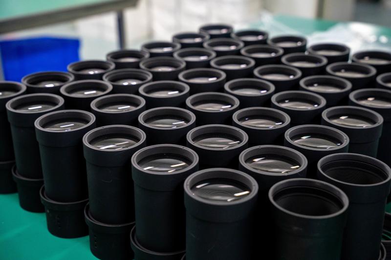 Fornitore cinese verificato - Sichuan Easy Vision Photoelectric Technology Co,.Ltd