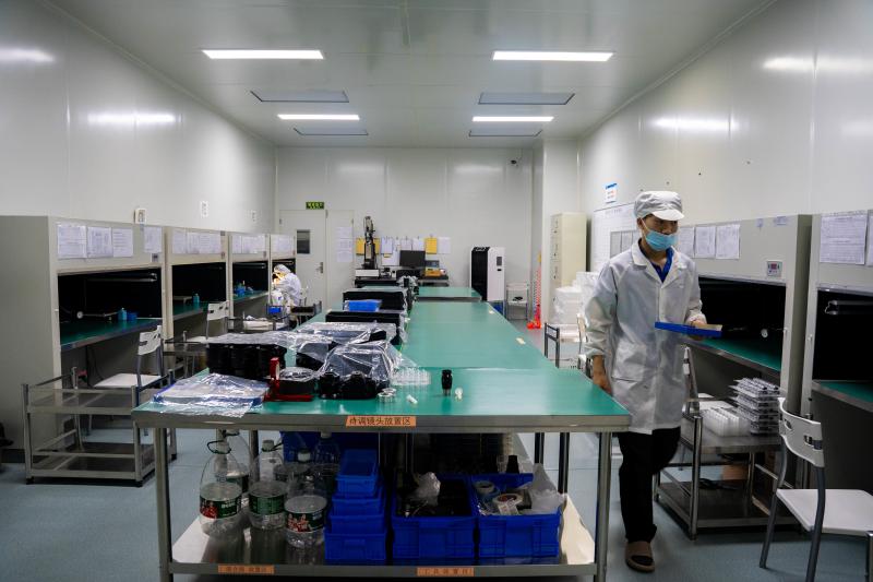 Fornitore cinese verificato - Sichuan Easy Vision Photoelectric Technology Co,.Ltd