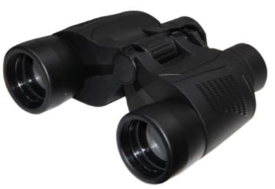 China Waterproof 8x40 Binoculars HD Telescope For Astronomy High Definition Paul Type for sale