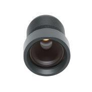 Quality TY-4008 7.6mm (8mm Nominal) 5MP Low Distortion Telephoto Lens | M12 Mount for 1/2.5” Security Surveillance for sale