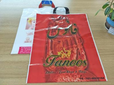 China Saco de compras plástico do servo motor que faz a máquina 120pcs/min à venda