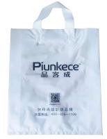 China Plastic Flexible Loop Handle Shopping Bag Making Machine 60pcs/min for sale