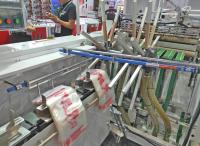 China Wicket Toast Bread Bag Making Machine Sealing Cutting for sale
