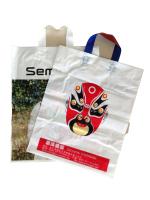 China 120cpm Side Seal Bag Making Machine 100pcs/min Patch Handle for sale