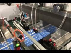 Multifunctiona Pet Food Fin Central Sealing Pouch Making Machine