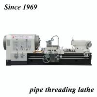 China CNC Pipe Threading Lathe CK61125 Swing 1250mm Max Length 2000mm Heavy Duty Horizontal Lathe for sale