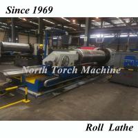 China CNC Roll Turning Lathe Machine CK84125 1250mm Max Diameter 12m Workpiece Length Heavy Duty for sale