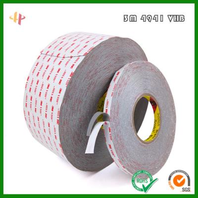 China 3M4941VHB high strength foam double-sided tape _ 3M4941VHB high-performance double-sided adhesive supply for sale