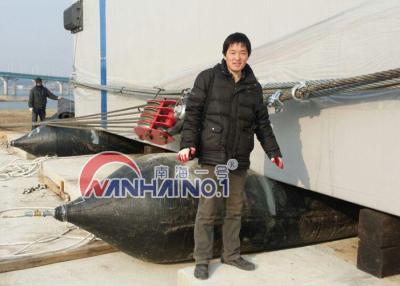 Cina Airbag di gomma marino gonfiabile per il salvataggio, trasporto del carico in vendita