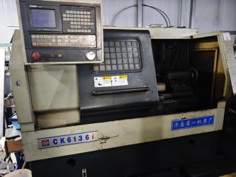 China Factory - AOISUN TECHNOLOGIES CO.,LTD.