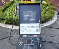 Quality Adjustable DJI Flycart Payload 20kw 30kw Tethered Drone Solutions for sale