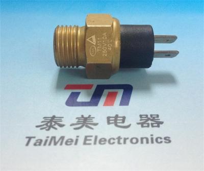 China Rice Cooker Thermostat Limiter Thermistor Normally Open Temperature Switch Auto Part for sale