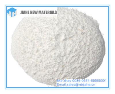 China Rubber Odor Removal for sale