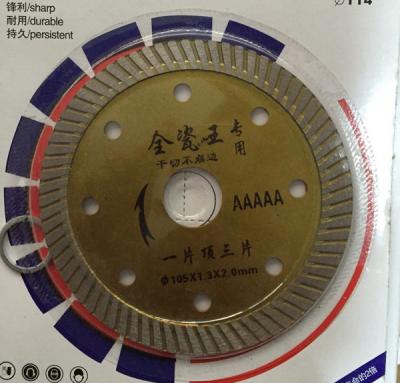 China 4inch105mm Turbo Segment Diamond Flush Cut Saw Blade with Reinforce Protecting Teeth for sale