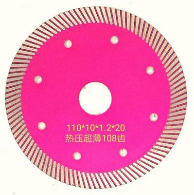 China China Manufacture Diamond Circular Saw Blade TY110A for sale