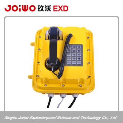 China water proof phone/weather proof phone IP65 aluminum alloy with loudspeaker for sale