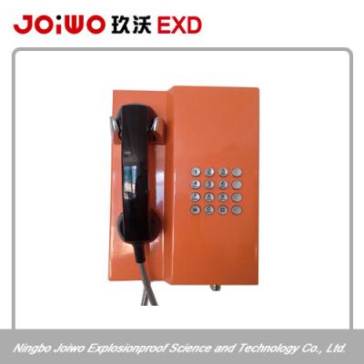 China host automatic dail telephone IP54 cold rolled steel wall-mounted telephone for sale