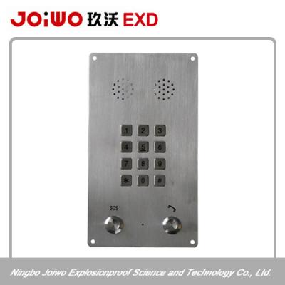 China SOS handfree ss wall-mounted telephone IP54 phone clean room phone for sale