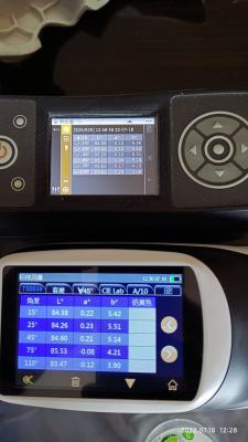 China 8-Angle Spectrophotometer SG DC CV MS3008 Car Paint Inspection Device for Automobile Metal Paint Color Formula 1 Year Warranty for sale