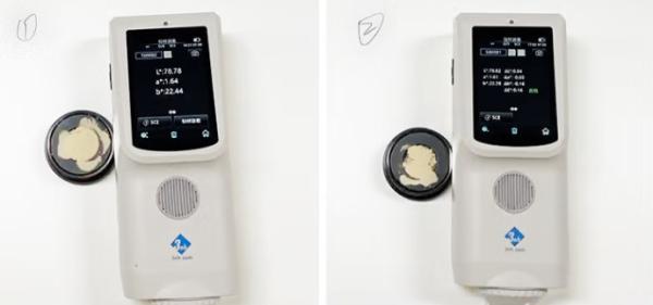 Quality UTC 220V White Flour Color for Test Spectrophotometer 1-Year Warranty Colorimete for sale